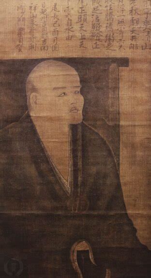 Dōgen Zenji World History Edu