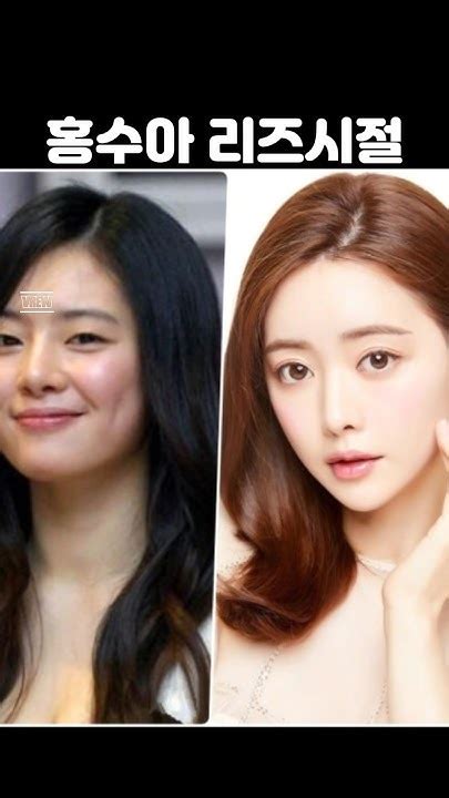 대륙의 첫사랑이 되어 돌아온 홍수아 리즈시절♡ Youtube