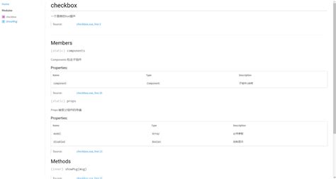 利用jsdoc为vue项目生成漂亮的文档jsdoc是前端自动生成文档所常用的工具。我们只要按照jsdoc的语法来书写注释 掘金