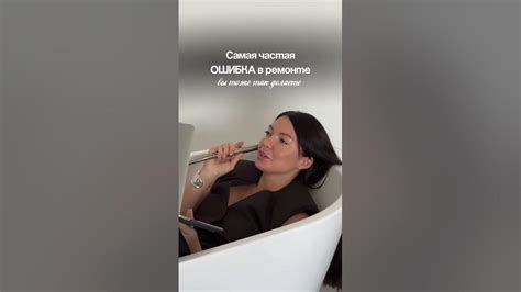 Вот 10 самых частых ошибок в ремонте о которых вы точно не знаете👇🏻 дизайнгостиной дизайнер