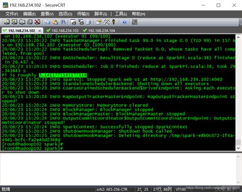 spark standalone集群部署 spark standalone 部署 csdn博客