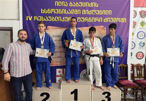 მოსწავლე ახალგაზრდობის ცენტრ “განთიადში” ილია ბაბუციძის ტურნირი ძიუდოში