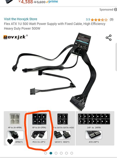 Flex Atx Psu For Egpu R Egpu