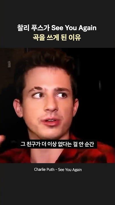 우리 다시 볼 수 있지 Youtube