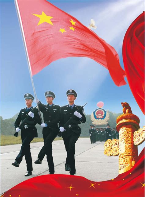 河南司法警官职业学院2020年招生简章彩页 招生就业信息网