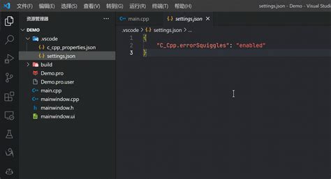 配置VsCode的QT工程 为搞钱而写代码 博客园 配置VsCode的QT工程 为搞钱而写代码 博客园