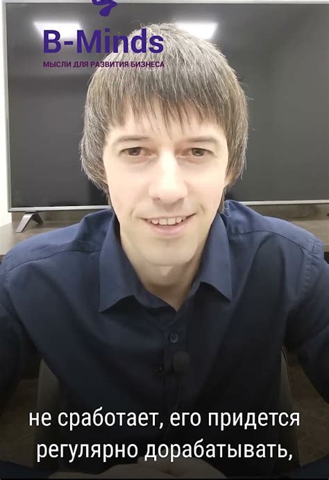 Как создать скрипт Youtube