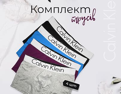 Stm Projects Photos Videos Logos Illustrations And Branding On Behance