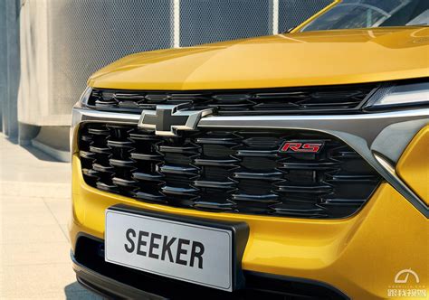 搭15t发动机 雪佛兰全新suv Seeker全球首发 外观帅气想不火都难跟我视驾
