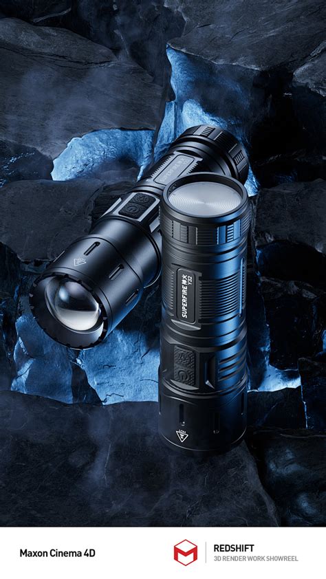 【手电筒渲染】