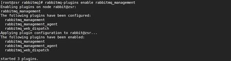 Rabbitmq Linux
