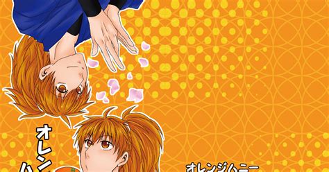 忍たま 腐 十忍十色新刊 森星昴のマンガ 鉢雷 十忍十色 Pixiv