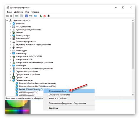 Как установить Cab файл Windows 10 и 11