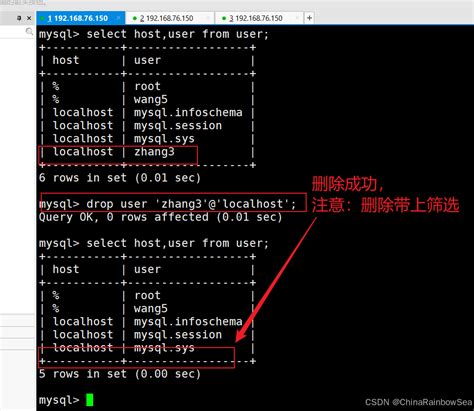 MySQL 用户与权限管理角色管理 详细说明操作配置 知乎