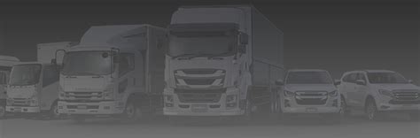 日本五十铃汽车 叉车库