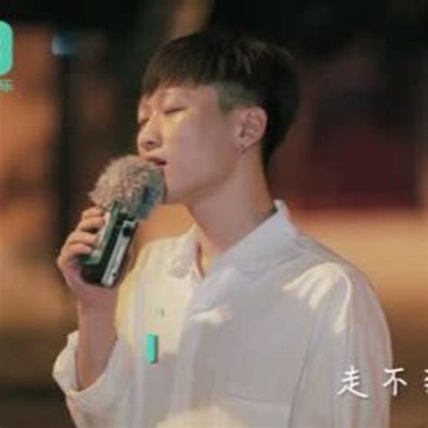 Stream Nh Ng B N Hit Acoustic Th Gi N Hay Nh T Mashup Cover Nh Nh Ng By Vi T Trang