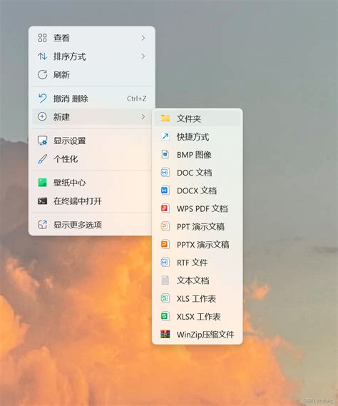 Keil Uvision5配置教程keil Uvision5环境配置 Csdn博客