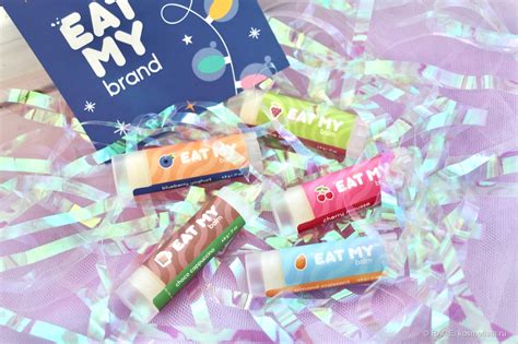 Ароматные бальзамы для губ от Eat My Balm | Отзывы покупателей | Косметиста