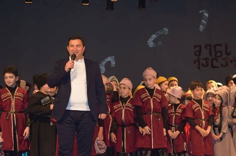 სამტრედიის ეროსი მანჯგალაძის სახელობის კულტურის ცენტრში სოლო კონცერტი