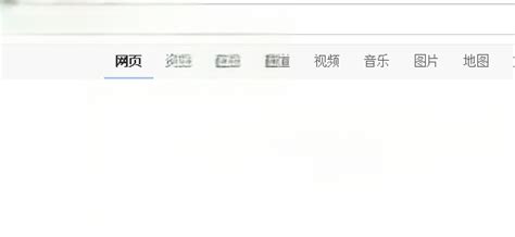 成都购房摇号编码在哪里获取 有驾