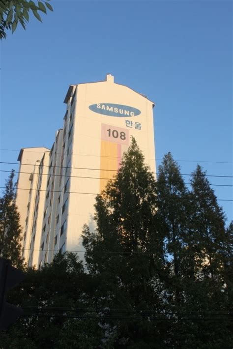 로얄층 대전 신성동아파트 전세 매물 삼성한울아파트 108동10층15층9650㎡구 32평 1억6천5백 네이버 블로그