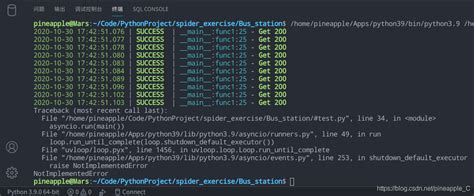 Python Python39使用uvloop抛出notimplementederror异常 王舰 博客园