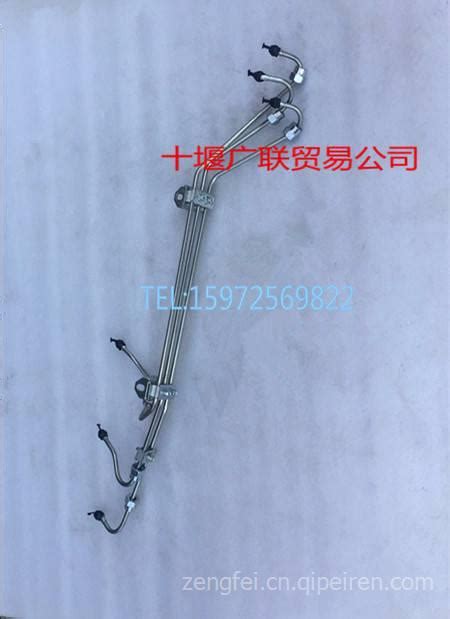 C3976434Cummins东风天龙车康明斯发动机高压油管C3976434图片高清大图 汽配人网