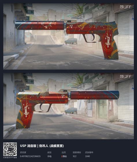 Cs2 Usp S Traitor Bs Video Gaming Gaming Accessories In Game