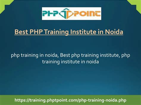 Ppt Best Php Training Institute In Noida Powerpoint Presentation Free Download Id8463394