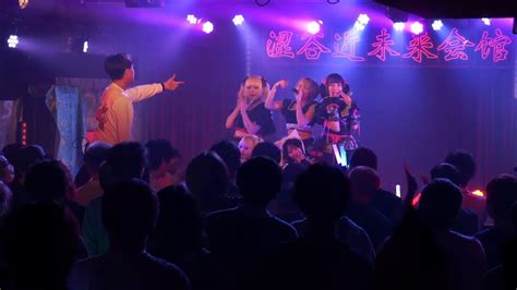 20240430【jugs Mafia】yaba Kyun Fes Vol10：渋谷近未来会館 Youtube