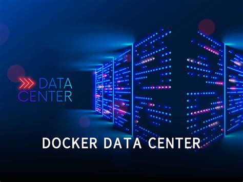 Docker Data Center 歐立威科技