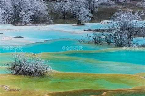 黄龙风景区图片 黄龙风景区免费图片 黄龙风景区图片素材 黄龙风景区背景图片