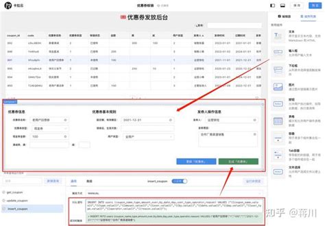 如何使用 Workbench 远程连接到 Mysql 数据库 Mysql Workbench 使用教程 知乎