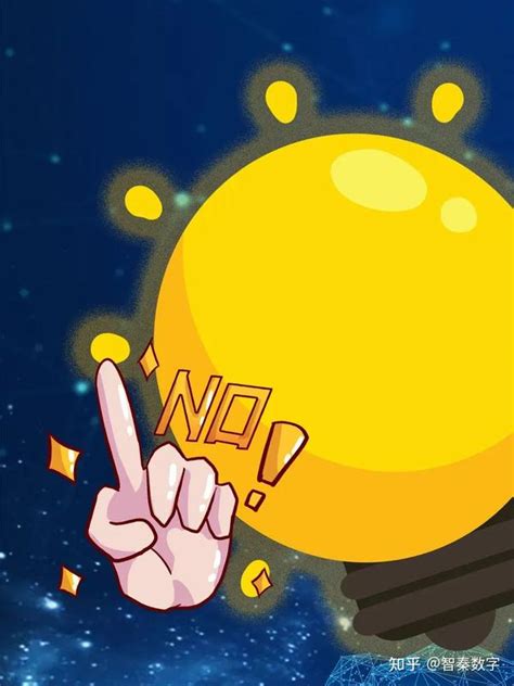 科学探索 电灯泡为什么会发光？ 知乎