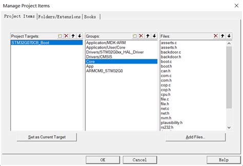 Stm32g070 使用 Openblt 记录。 Csdn博客