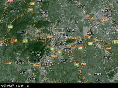 江门市地图 江门市卫星地图 江门市高清航拍地图