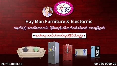 𝑺𝒉𝒘𝒆 𝑳𝒖𝒄𝒌 𝑵𝒘𝒂𝒚 𝑶𝒏𝒍𝒊𝒏𝒆 𝑺𝒉𝒐𝒑 Digital တာလီ ပုတီး 🕐ပုတီးစိတ်တဲ့ အခါအခေါက်ရေ ကျော်သွားမှာ ဆိုရင်ဒ