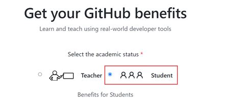 github学生认证及学生包保姆级申请指南 知乎