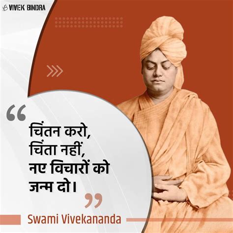 Aman Kumar Pandey Posted On Linkedin