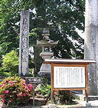 中山神社 津山の神社 津山瓦版