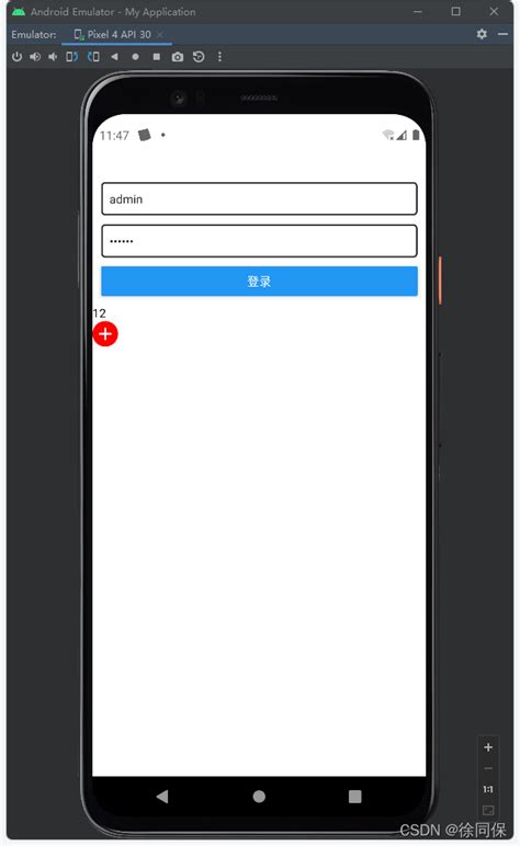 React Native使用react Native Vector Icons做字体图标react Native Vector Icons
