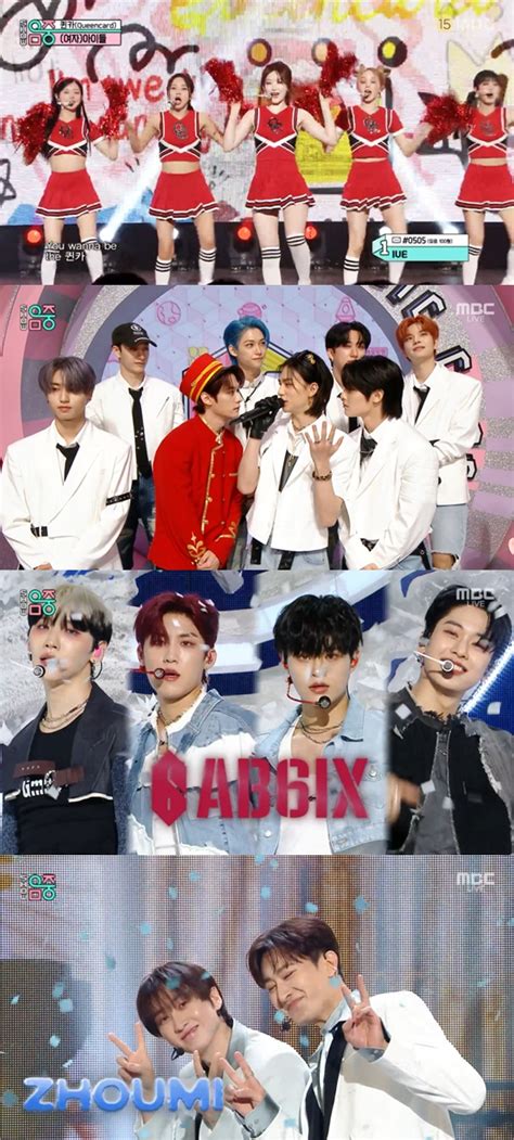 음악중심 여자아이들 2주 연속 1위스키즈·ab6ix·cix 컴백 종합 나무뉴스