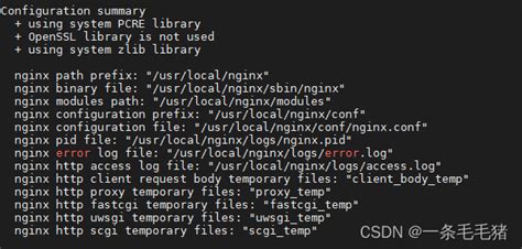 Centos7安装nginx Csdn博客 Centos7安装nginx Csdn博客