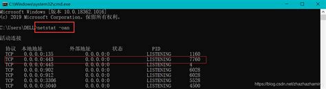 安装visualsvn Server 报错the Specified Tcp Port Is Occupied端口被占用 Csdn博客