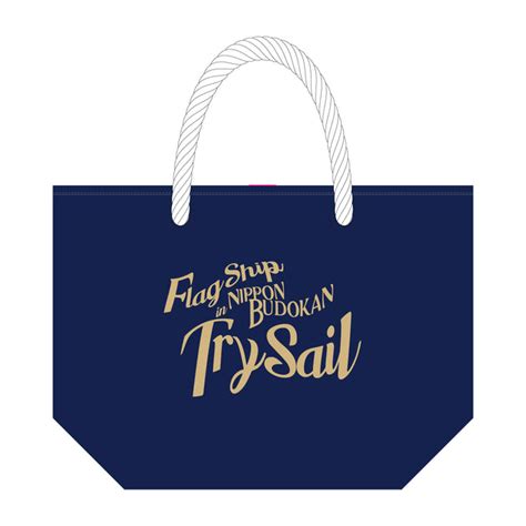 Trysail 10周年出航ライブ “flagship” In 日本武道館” マリンバッグ ミュージックレインモール