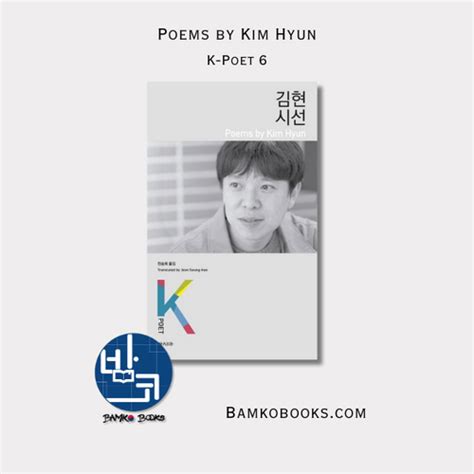 Korean Syntax And Semantics — Bamko Books