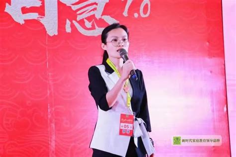 【华德人物—智慧天使篇】一个幸福的家庭，从一个女人的觉醒开始 知乎
