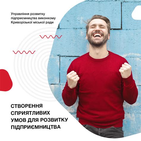 УВАГА Грантовий конкурс для підприємців Конкурс від Єврокомісії для представників бізнес