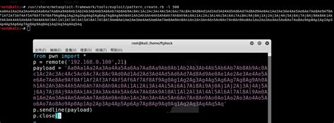 Freefloat Ftp Server10溢出漏洞分析