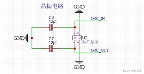 Stm32f103最小系统电路 实测成功! 哔哩哔哩 Stm32f103最小系统电路 实测成功! 哔哩哔哩